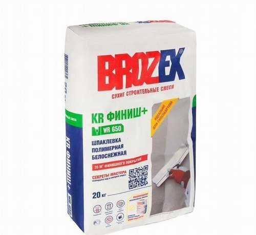 Шпаклевка полимерная Brozex WR 650 KR Финиш+, 20кг
