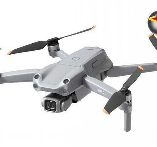 Квадрокоптер DJI Air 2S Combo Grey Новый