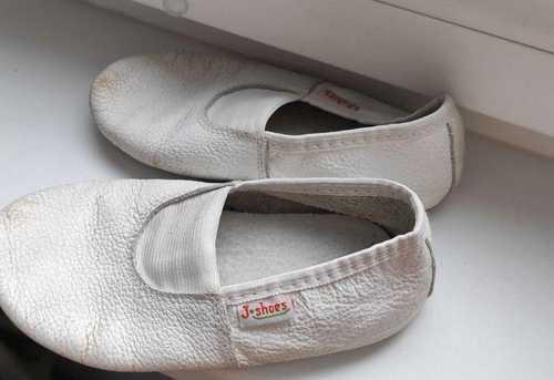 Балетки, чешки кожа 29 размер