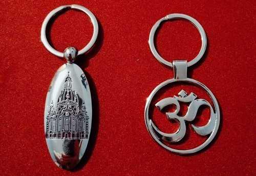 Брелок металлический Дрезден, Символ индуизма