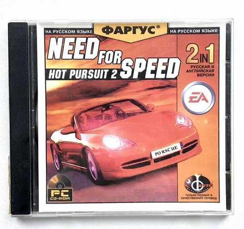 Фаргус PC CD игра NFS Hot porsuit 2