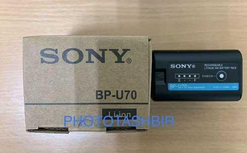 Аккумулятор Sony BP-U70 для видеокамер Sony