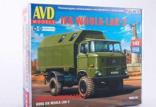 Сборная модель IFA W50LA LAK-2 кунг