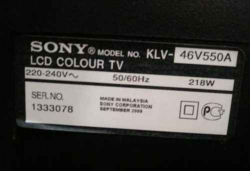 Sony KLV-46V550A