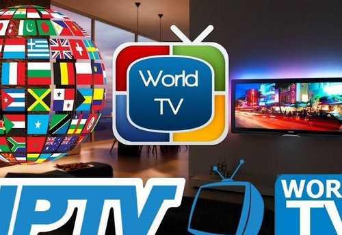 Преминум телевидение/iptv/2100+каналов