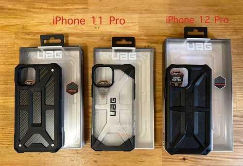 Чехлы UAG iPhone 11 Pro, 12/12 Pro Оригинал