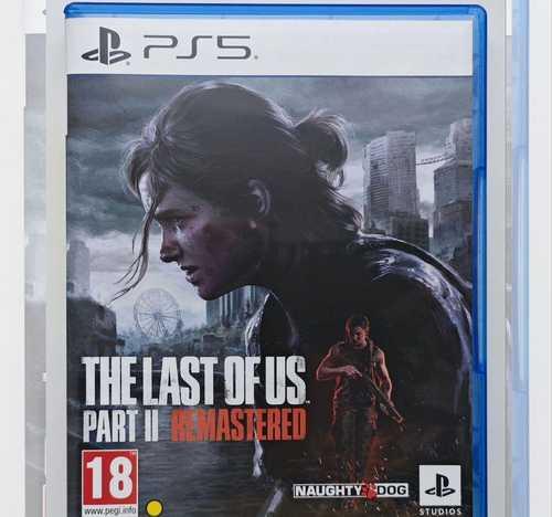 The last of us part 2 remastered ps5