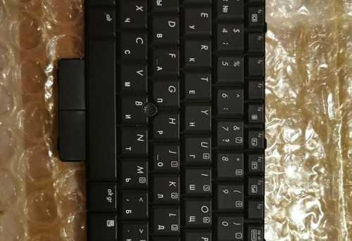 Клавиатура для ноутбука HP Compaq PK1303B0260