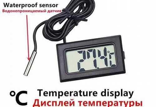 Термометр с дисплеем и внешним датчиком шнур 1 м
