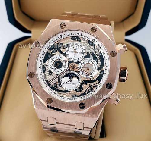 Часы Audemars Piguet Royal Oak Perpetual