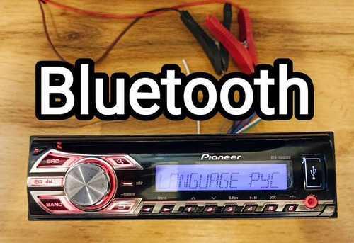 Магнитола Pioneer DEH-1500UBB с Bluetooth