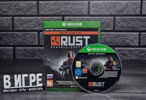 Игра Rust (Xbox One)