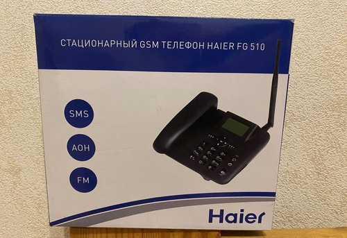 Стационарный gsm телефон