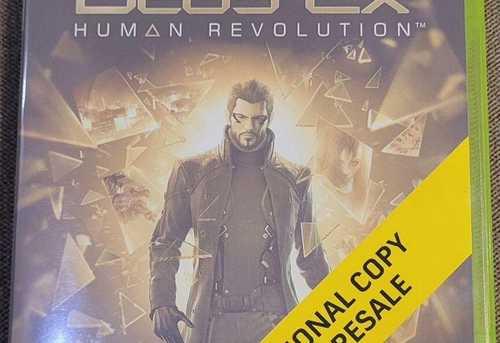 Deus Ex.Human revolution для Xbox 360