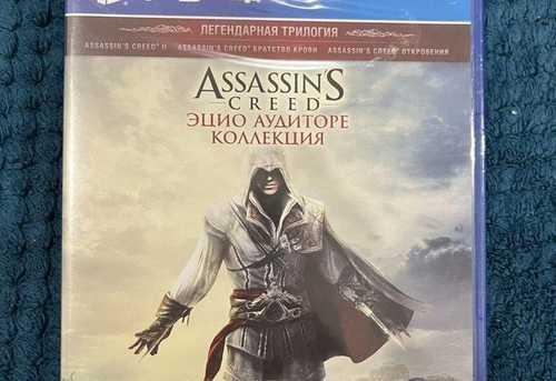 Assassin’s Creed 2 PS4