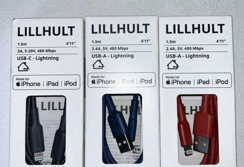 Кабель Lillhult lightning IKEA для Apple