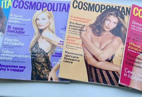 Журналы Cosmopolitan 1997