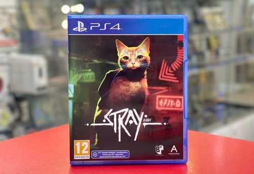 PS4 Stray cusa-24899 Б/У (Русские субтитры)