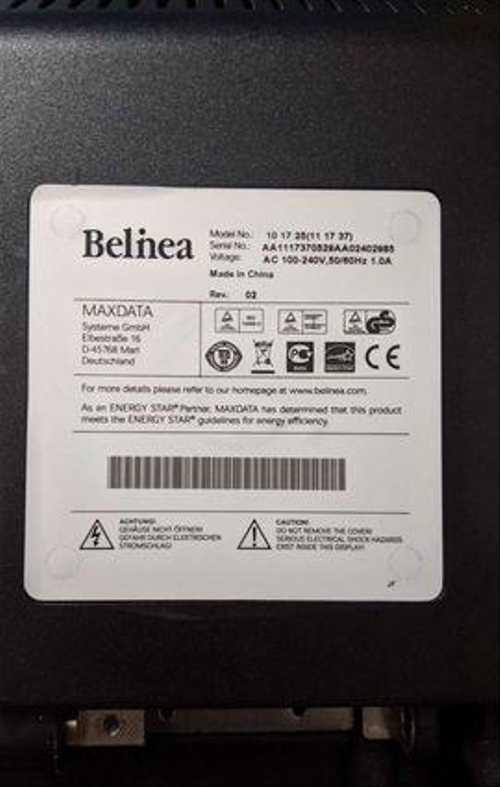 Монитор Belinea 10 17 25