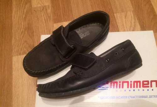Minimen ботинки кожа 31