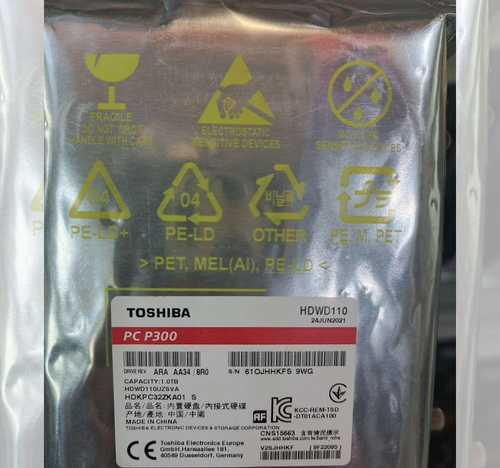 Toshiba