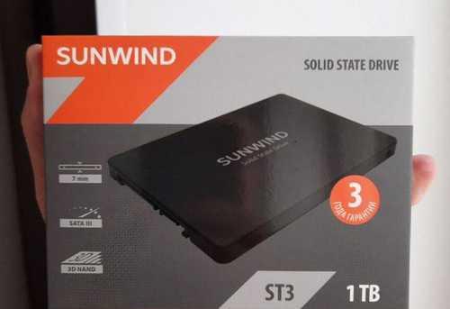 SSD Sunwind 1Tb новый,чек,гарантия 3г
