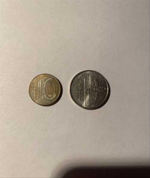 Монеты Беларуссии