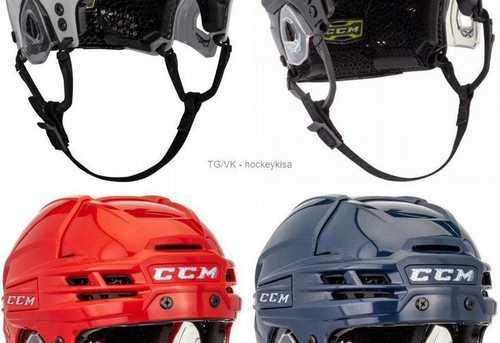 Шлем хоккейный CCM Super Tacks X