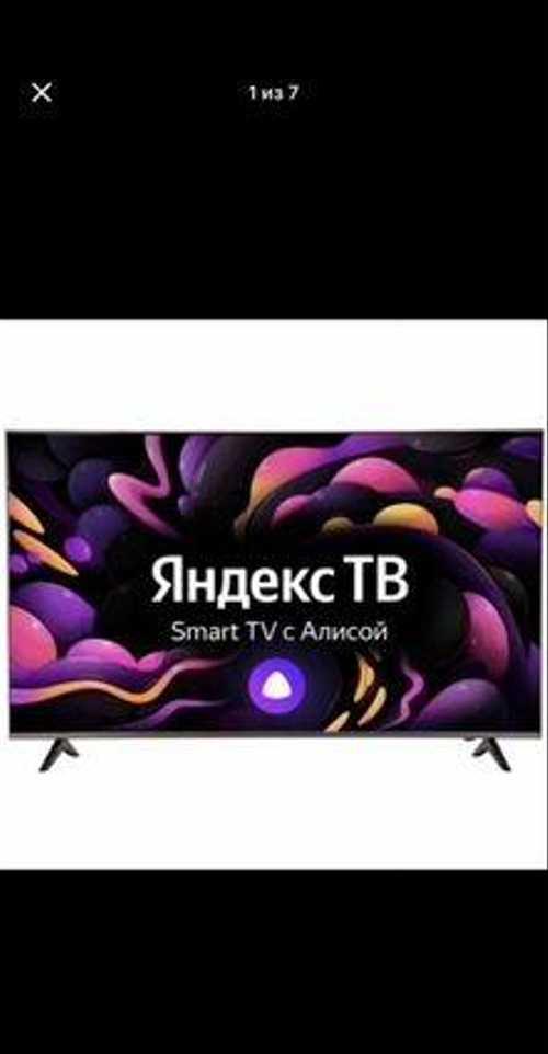 4k Телевизор 55" (новый) SmartTV