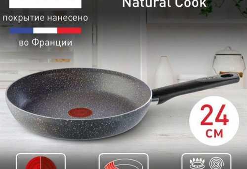 Сковорода Tefal Natural Cook 24см