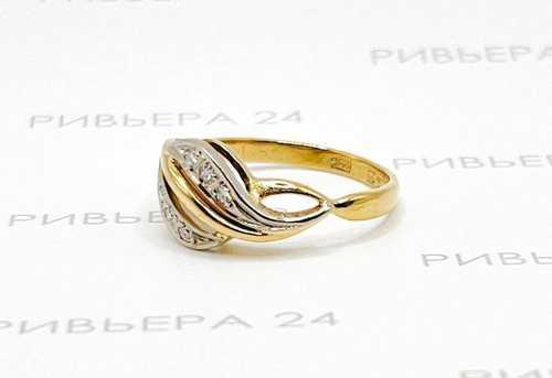 Золотое кольцо с бриллиантами 750 проба вес 4,12