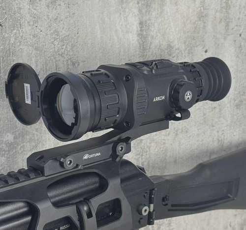 Тепловизор Arkon Arma HR50
