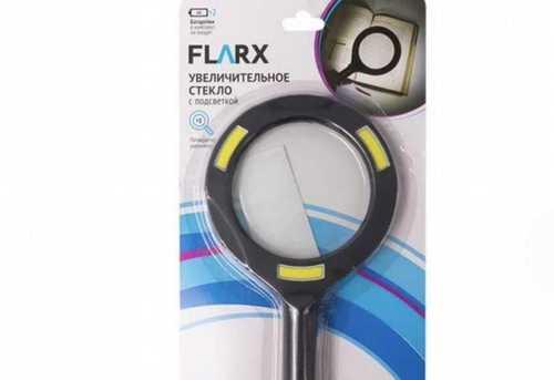 Увеличительное стекло с подсветкой, Flarx (лупа)