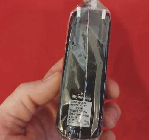 Зарядное устройство for Li-Ion 1 x118650 HD-0688