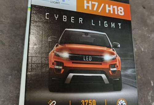 Mtf cyber light h7