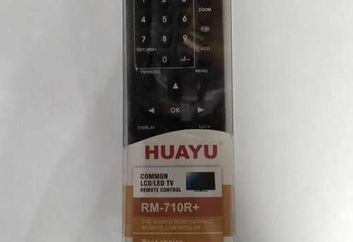 Универсальный пульт Huayu для JVC RM-710R+