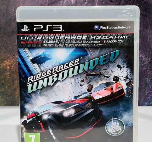 Ridge Racer Unbounded Ограниченное Издание для PS3