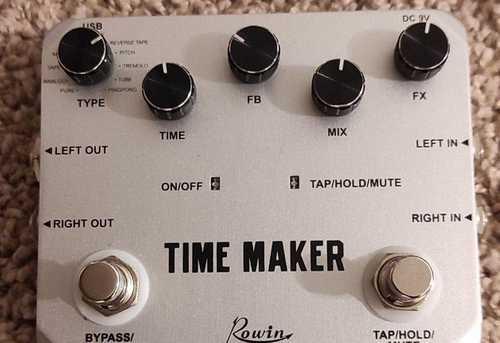 Гитарная педаль Time Maker delay