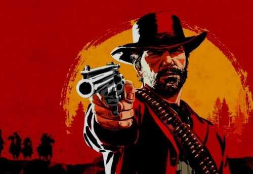 Red Dead Redemption 2 PS4/5 m-7603