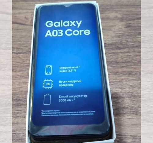 Samsung Galaxy A03 Core, 2/32 ГБ