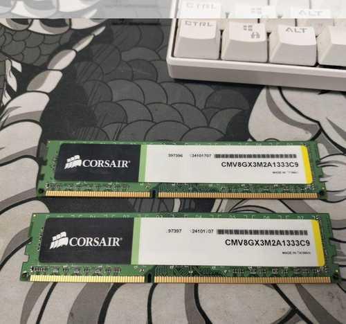 Оперативная память ddr3 8 gb 1333 corsair