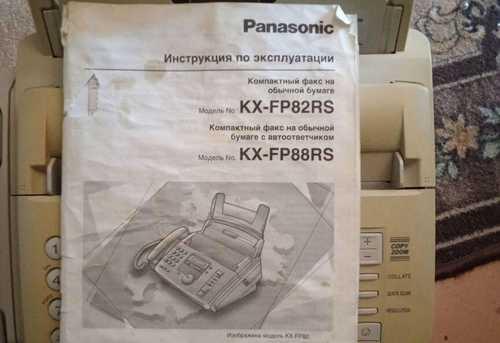 Панасоник телефон -факс на обычной бумаге