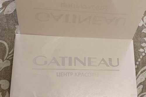 Подарочный сертификат Gatineau Волгоград массаж