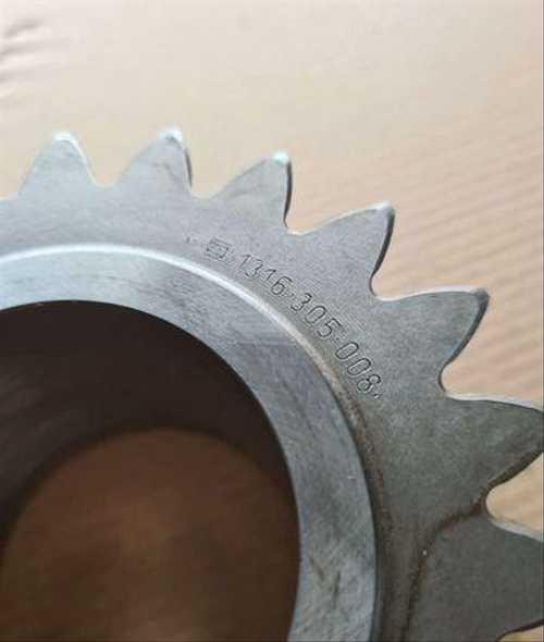 Шестерня кпп ZF 1316305008