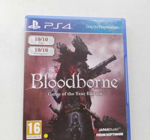 Bloodborne game of the year edition