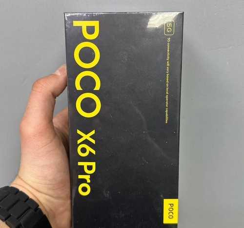 Xiaomi Poco X6 Pro, 8/256 ГБ