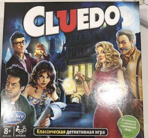 Настольная игра Cluedo