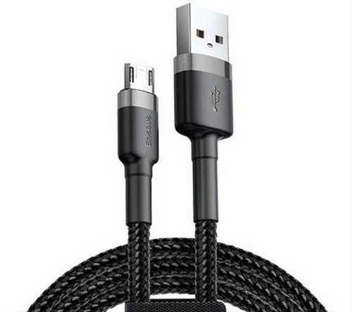 Кабель Baseus cafule Cable USB For Micro 2.4A 1M