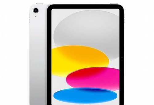 iPad 10.9 2022 256 Гб Wi-Fi+Cellular серебристый
