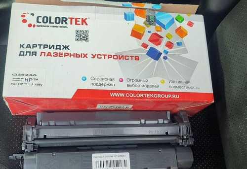Colortek